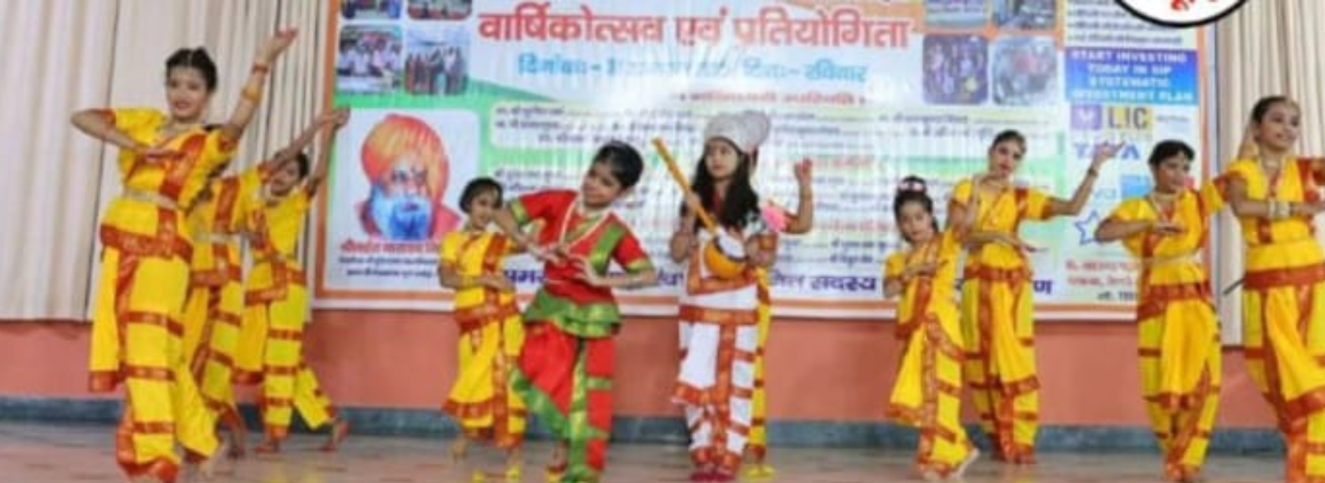 CBSE Affiliated Public School in Panchsheel Park, Sector 4 ...